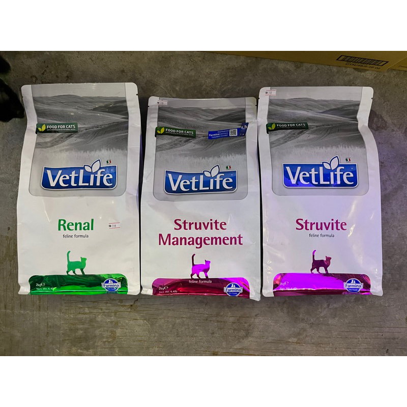 Farmina VetLife Feline Cat Food 2kg Makanan Kucing Gastrointestinal ...