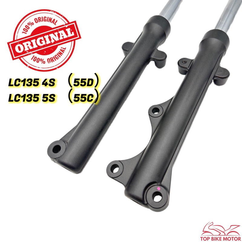 YAMAHA LC135 4S 5S LC 135 55C 55D 4SPEED 5S 5SPEED FRONT FORK SET ABSORBER DEPAN DEPAN ABSORBER ...