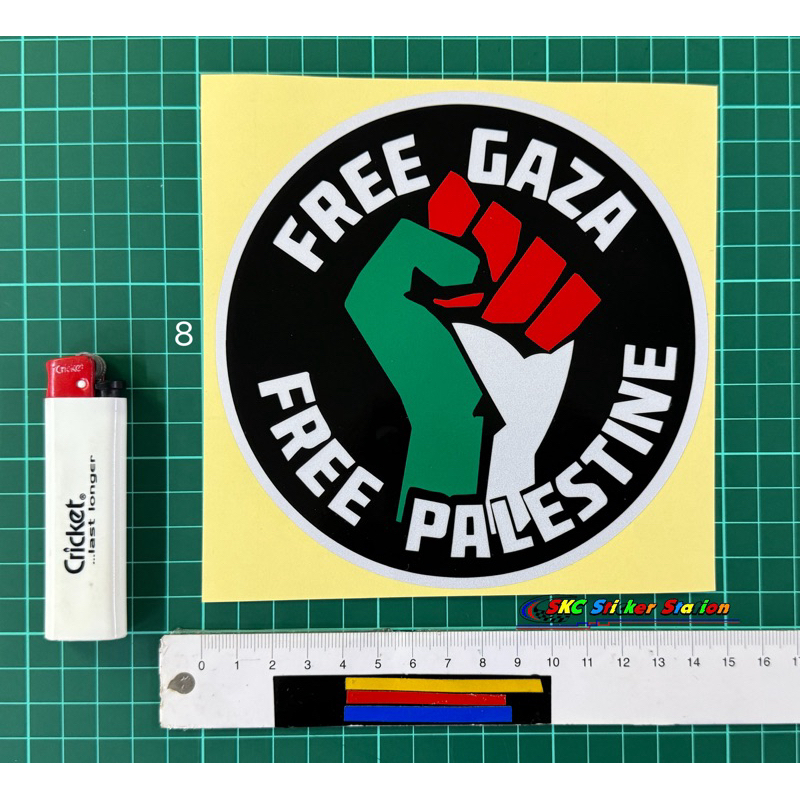 Free Gaza Free Palastine/Save Our Palestine/#PrayForGaza #SavePalestine ...