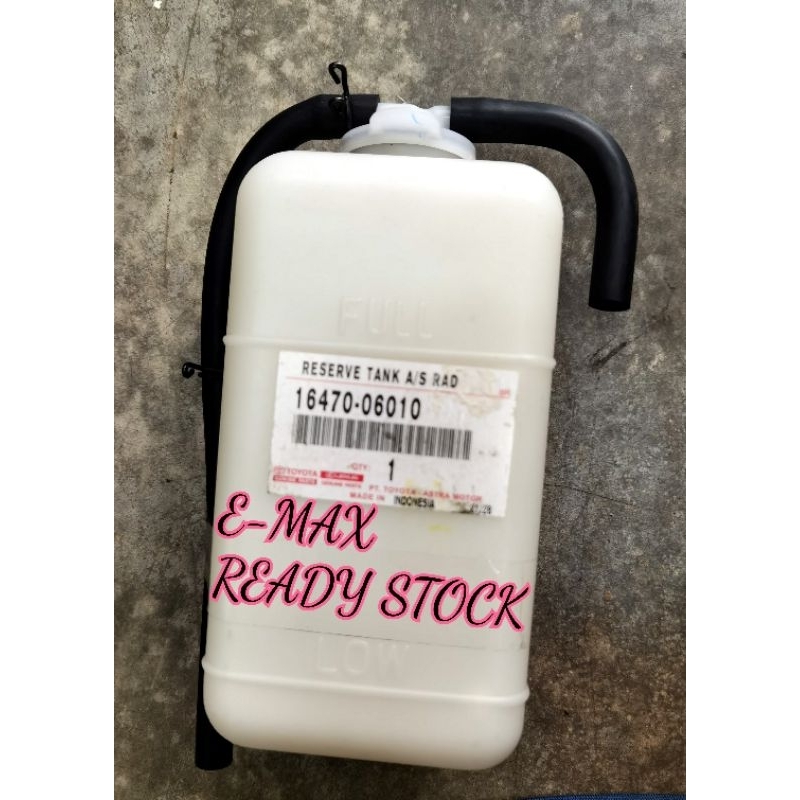 TOYOTA UNSER KF80 RADIATOR SPARE TANK(16470-06010) | Shopee Malaysia