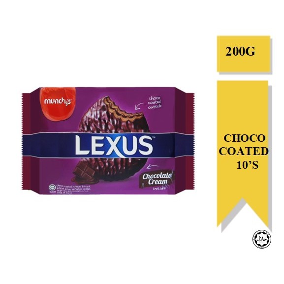 LEXUS CHOCO COATED 200G | Shopee Malaysia