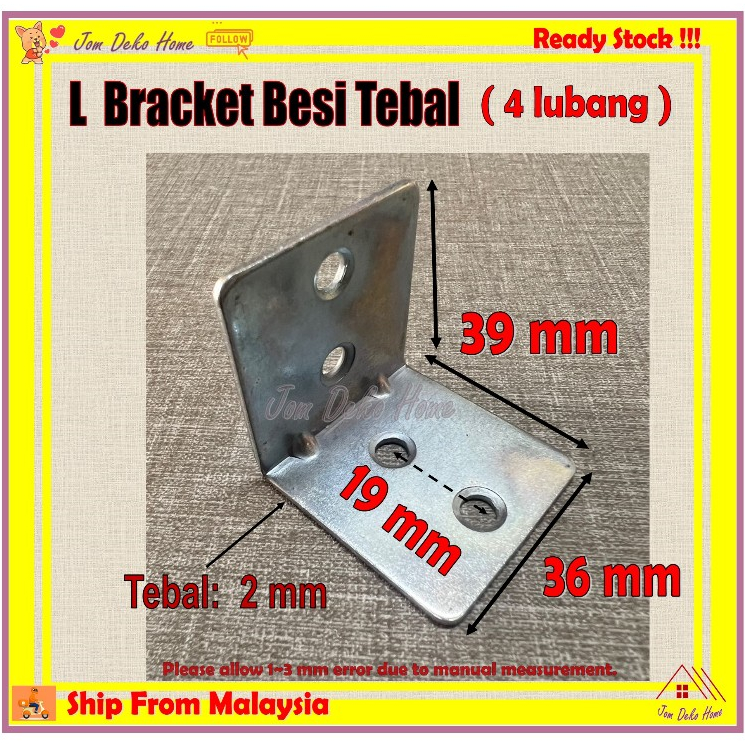 L Bracket Metal L Shape Bracket Chrome Stainless Steel PVC L Bracket ...