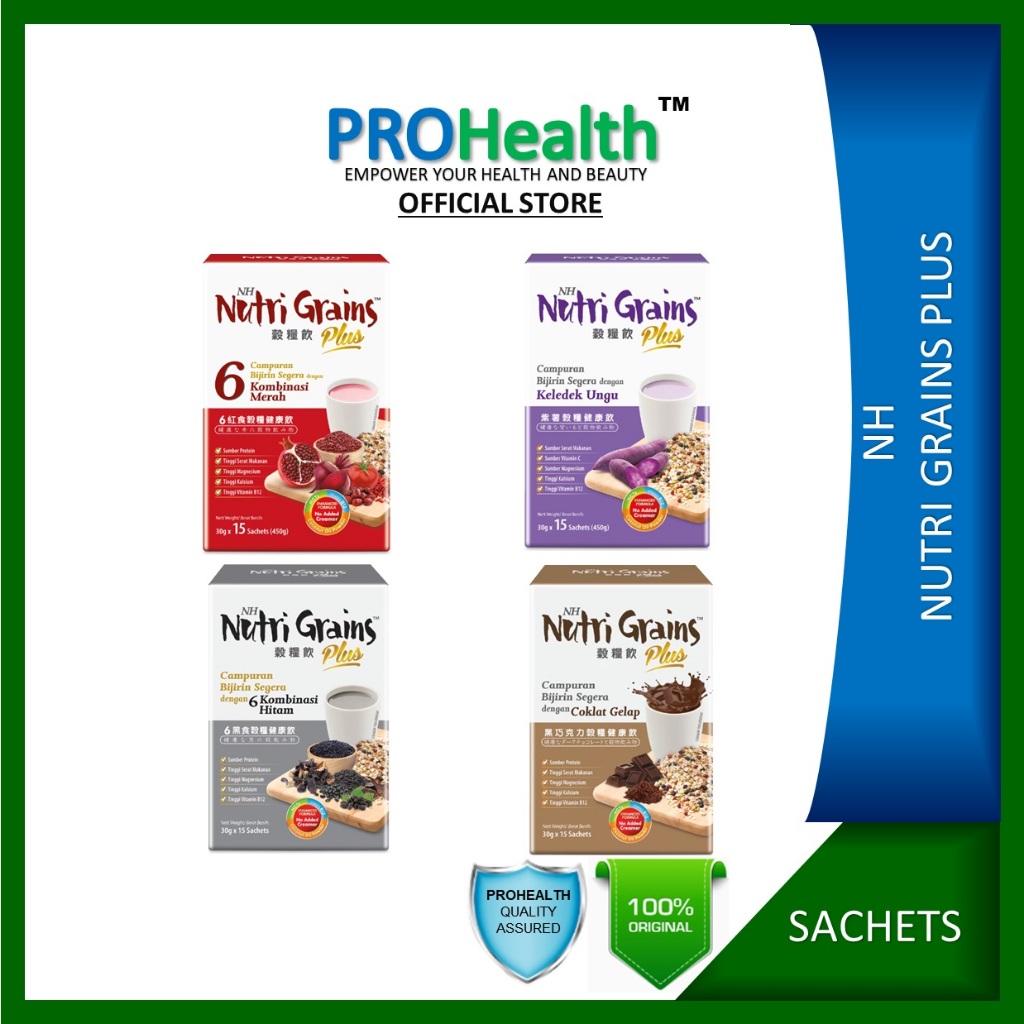 NH NUTRI GRAINS PLUS 30g X 15 Sachet (DARK CHOCOLATE/SWEET POTATO/RED/BLACK SACHET) | Shopee ...
