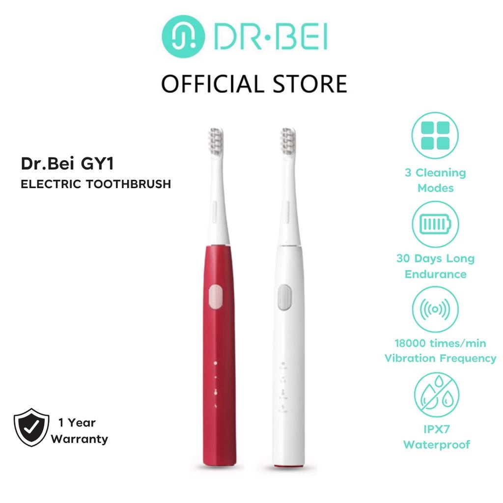 Dr Bei GY1 Sonic Electric Toothbrush Braces Toothbrush Kids Electric ...
