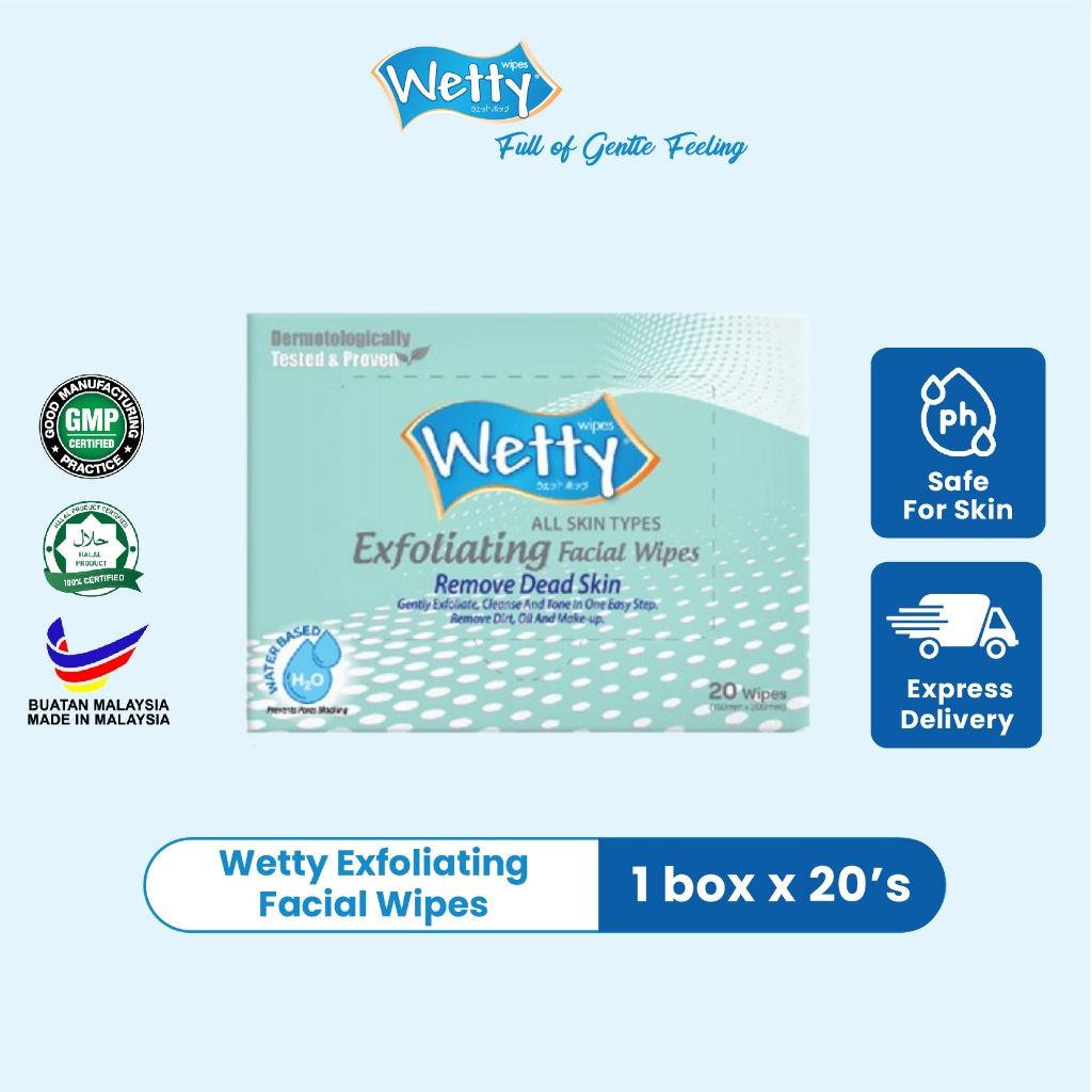 Wetty Exfoliating Facial Wipes Remove Dirt and Makeup Remover Aloe Vera ...
