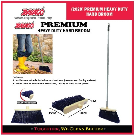 RAYACO NEW PREMIUN SOFT BROOM AND HARD BROOM Indoor And Outdoor Penyapu ...