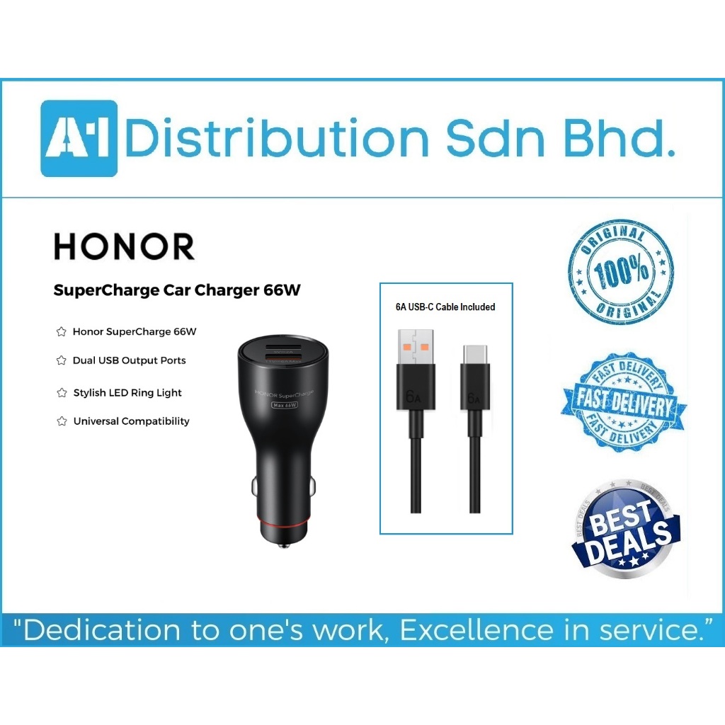HONOR SUPERCHARGE CAR CHARGER 66W FAST CHARGE DUAL USB PORT (100% ...