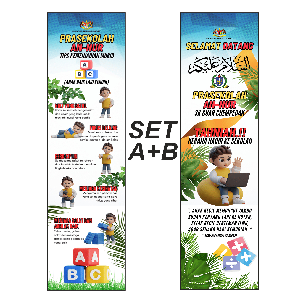 BUNTING KELAS KONSEP ABC KPM (2x5kaki) | Shopee Malaysia