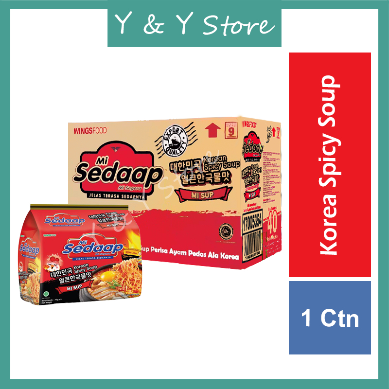 MI SEDAAP KOREAN SPICY SOUP 1 CTN ( 8PKT X 5PCS 77G) | Shopee Malaysia
