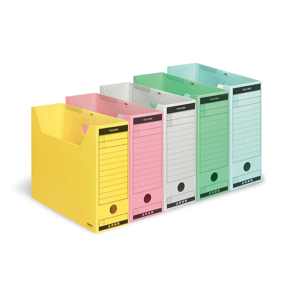 KOKUYO A4-LFBN FILE BOX (WITH LID) | Shopee Malaysia