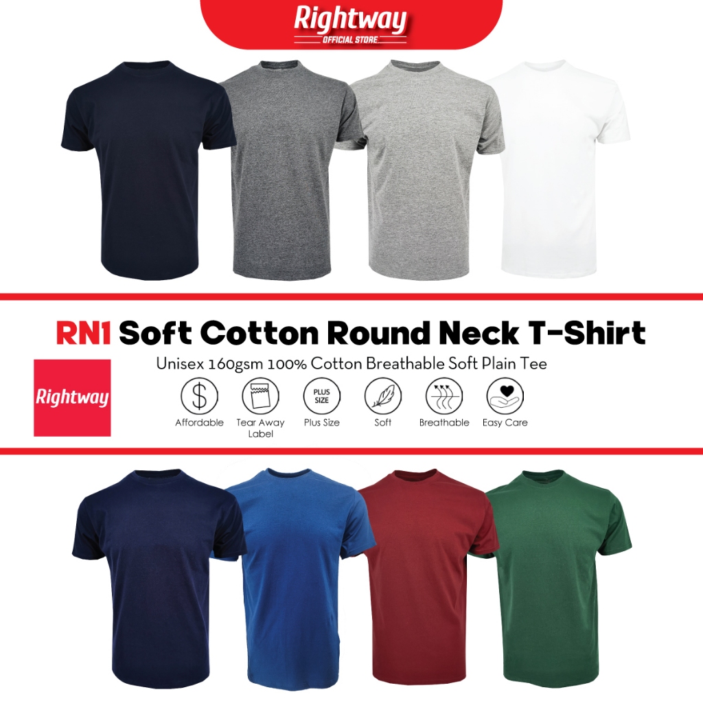 RIGHTWAY The Best Soft Touch Cotton T-Shirt Unisex 160gsm Plain Tee ...