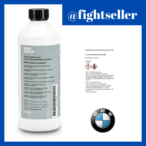 Original BMW MINI Coolant Antifreeze 1.5L 83512355290 | Shopee Malaysia