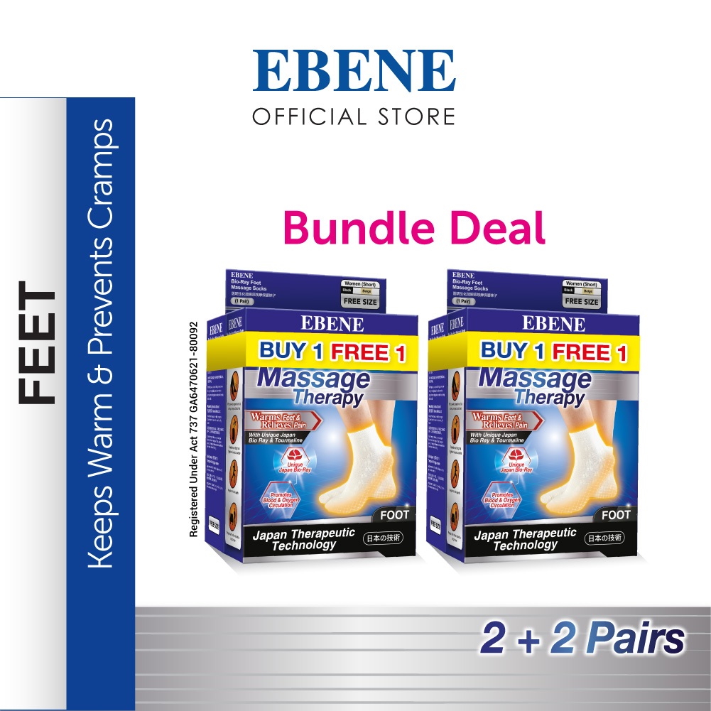 [Bundle of 2] EBENE Bio-Ray Foot Massage Socks (Women's - Beige Colour ...