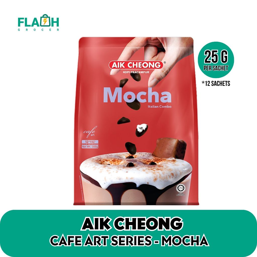 Aik Cheong Chocolate Cafe Art Series- (Chocolate /Cappuccino/ Matcha ...
