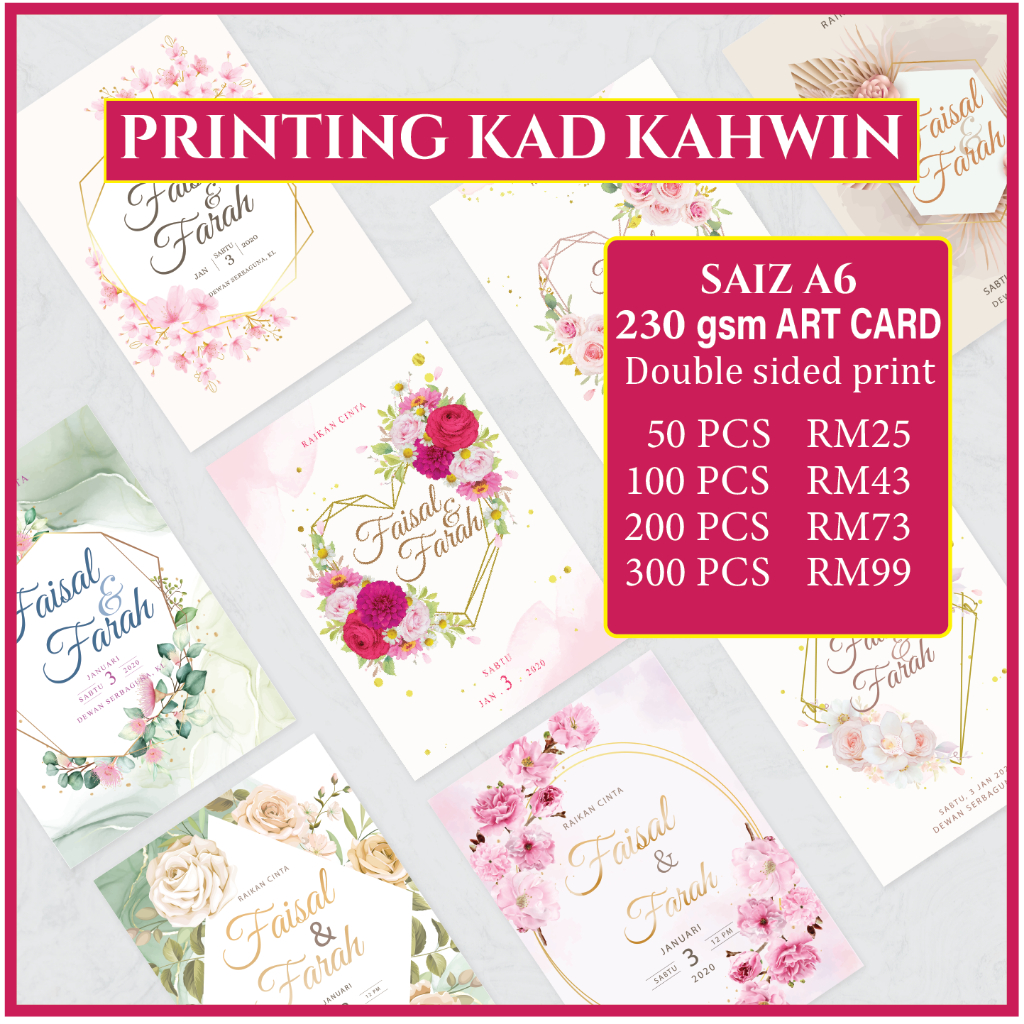 KAD KAHWIN SAIZ A6 | ART CARD 230gsm | Free Sampul Surat | Shopee Malaysia
