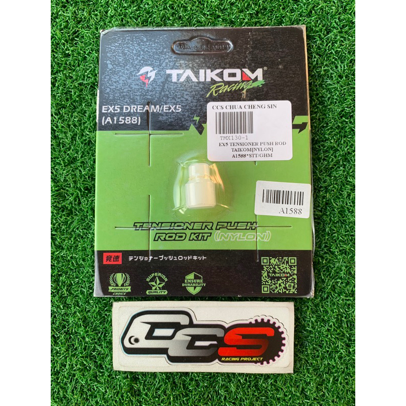TAIKOM RACING PUSH ROD RUBBER “NYLON” (EX5/EX5 DREAM/WAVE100/EX5 CLASS ...