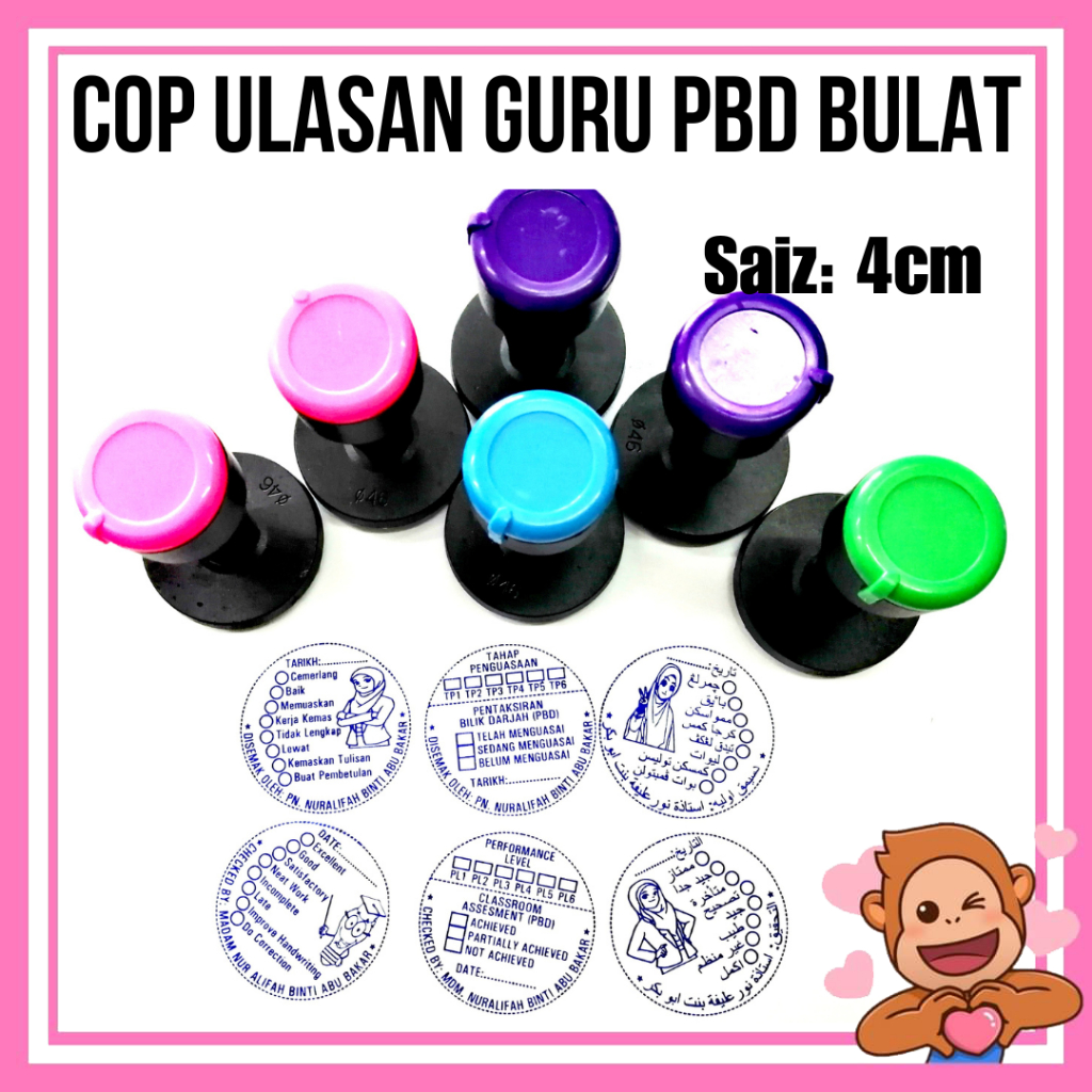 Cop ulasan guru / PBD (bulat normal stamp) | Shopee Malaysia
