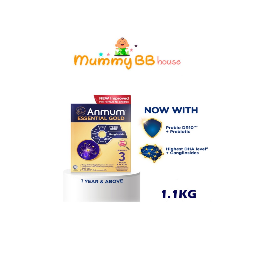 ANMUM Essential Gold Step 3 Children Formula Milk Powder 1.1kg | Shopee ...