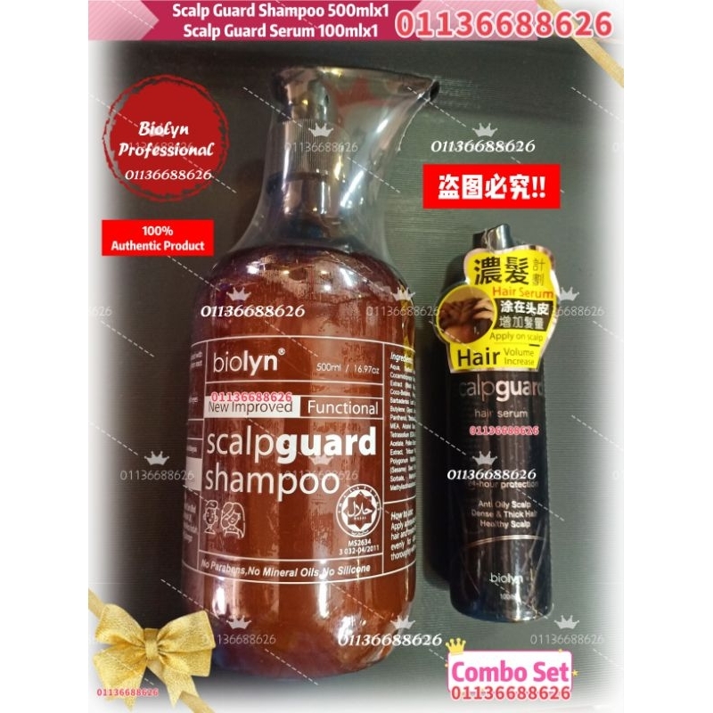 Biolyn Scalp Guard Shampoo 500ml & Biolyn Scalp Guard Hair Serum 100ml ...