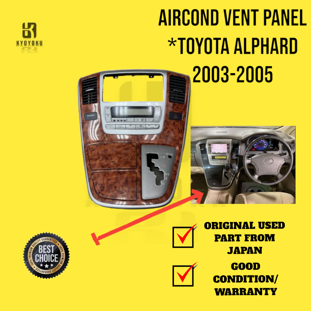 KYOYOKU - Aircond Vent Panel Toyota Alphard 2003-2005 Aircond Vent ...