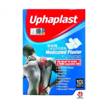 Cosmopas/Uphaplast Medicated Plaster (10 Sheets)(6.5cmx4.2cm) | Shopee ...