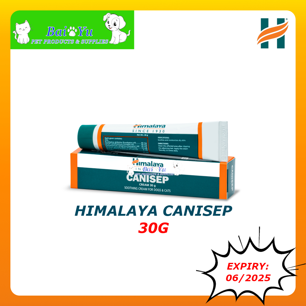 HIMALAYA CANISEP CREAM 30G | Shopee Malaysia