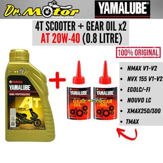 YAMALUBE 4T AT SAE 20W-40 SCOOTER ENGINE OIL LUBRICANT MINYAK HITAM ...