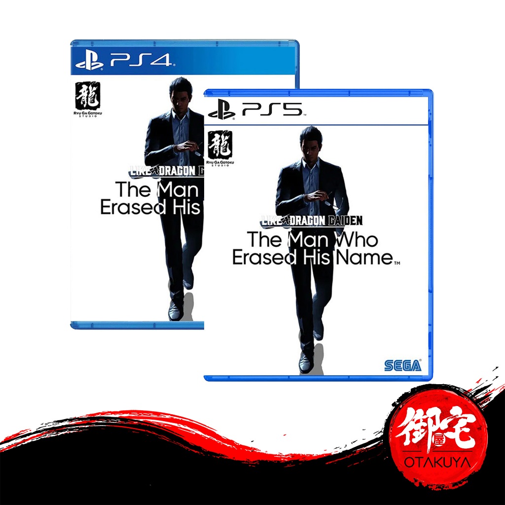 PS5/PS4 Like A Dragon Gaiden The Man Who Erased His Name's (English ...