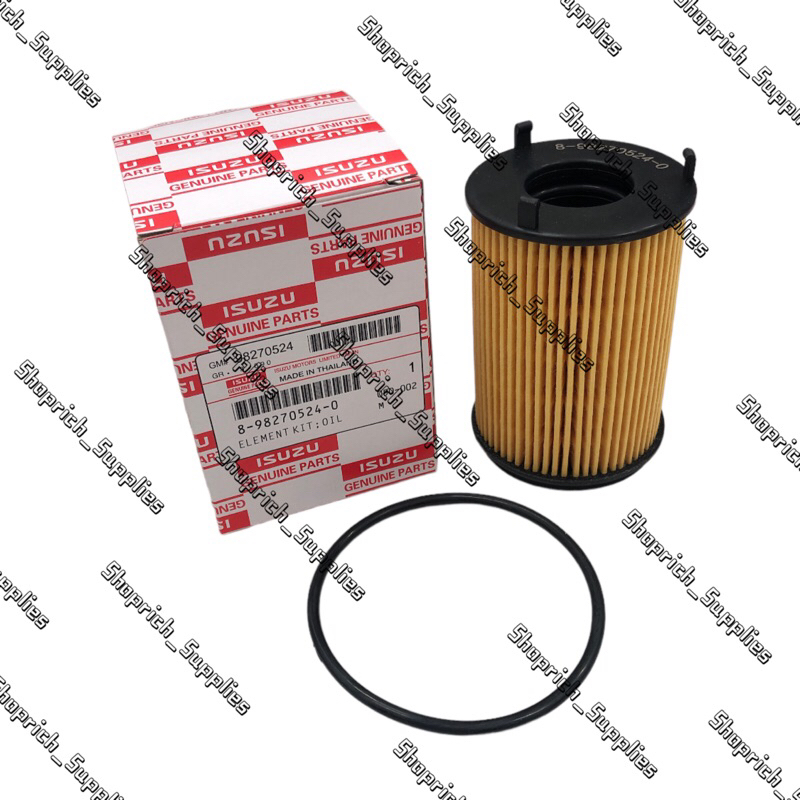 (8982705240) ISUZU OIL FILTER D-MAX TFT RZ4E-TC 1.9CC 2019 ABOVE ...