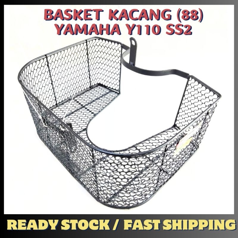 YAMAHA Y110 SS2 110SS2 Y110SS2 KYODO STEEL BASKET (88) BAKUL BESI KACANG 88 | Shopee Malaysia