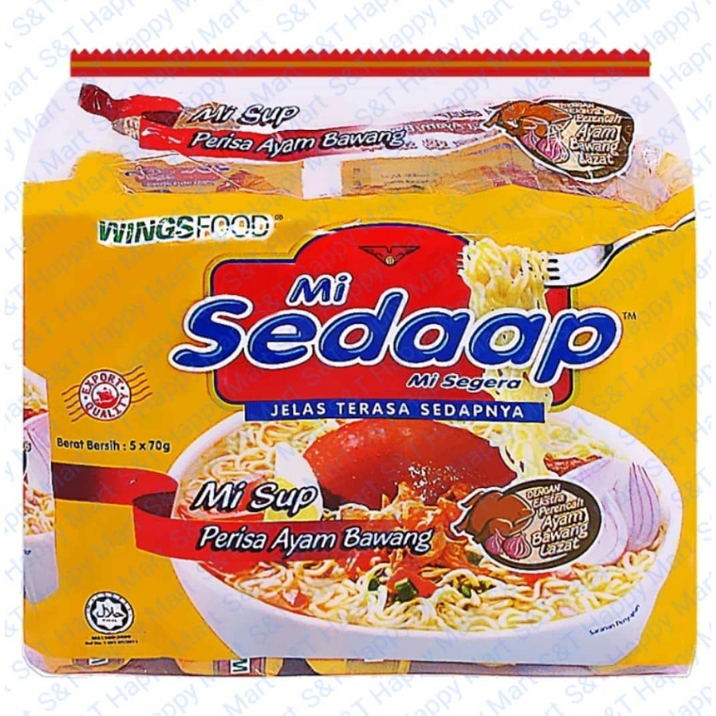 MI SEDAAP MEE SEDAAP PERISA AYAM BAWANG 5 X 70G | Shopee Malaysia