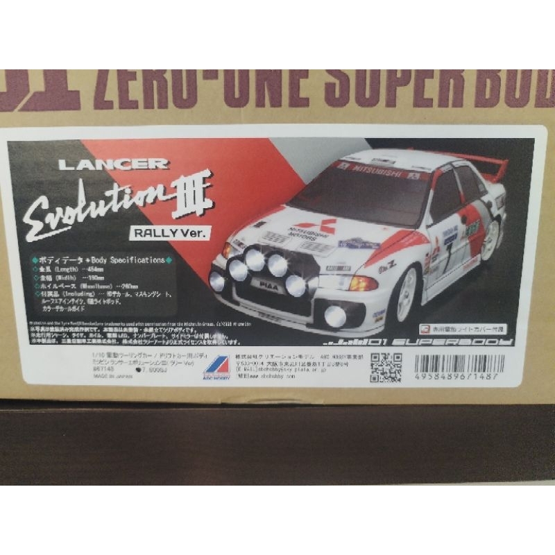 ABC HOBBY MITSUBISHI LANCER EVOLUTION III 1996 WRC EDITION 190MM CLEAR ...
