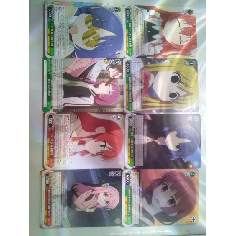 WeiB Schwarz (WS) bocchi the rock 孤独摇滚！C card from BTR/W107(057, 058, 059, 060, 061, 063, 088 ...