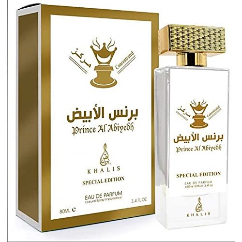 ARABIC PERFUM HIGH QUALITY Perfume Prince al Abiyedh Arabic Perfume ...