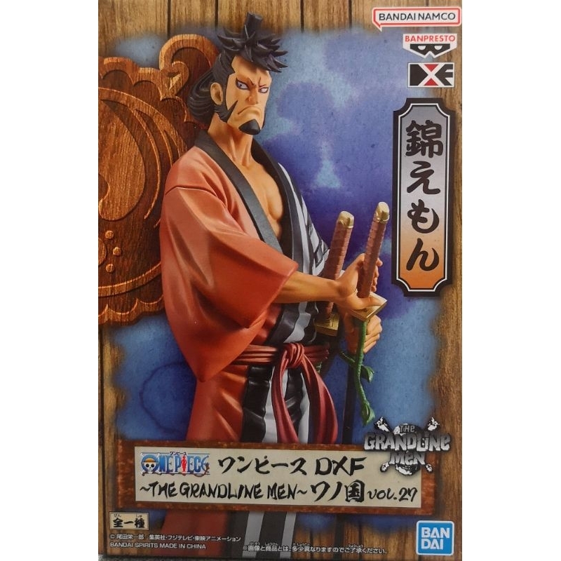 Original Bandai DXF One Piece The Grandline Men Vol.27 Kozuki Oden ...