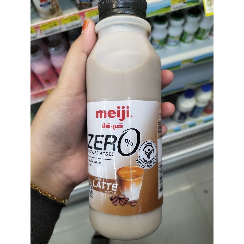 Susu Meiji Latte 450ml | Shopee Malaysia