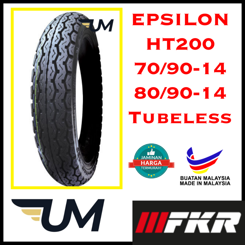 TAYAR FKR HT200 BUNGA TT100 MOTORCYCLE TYRE TUBELESS EPSILON 70/90-14 ...