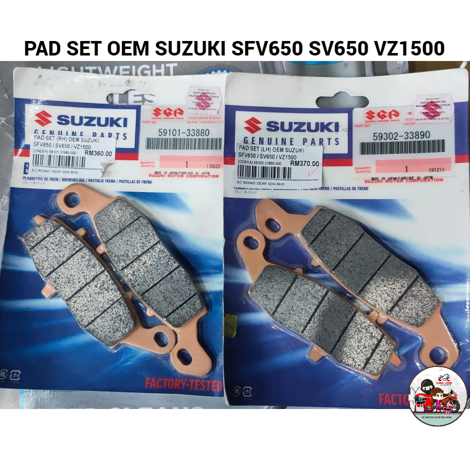 SUZUKI (LH) / SUZUKI (RH) BRAKE PAD SET OEM SFV650/SV650/VZ1500 ...