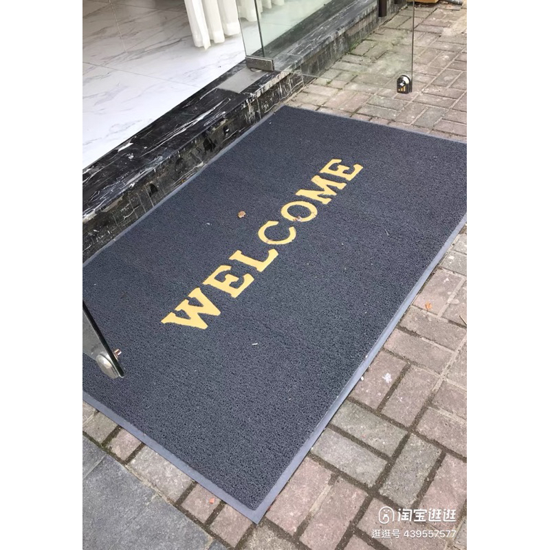 PCDECOR High Quality XL EXTRA LARGE 118x178cm 4x6ft 12mm Alas Kaki ...