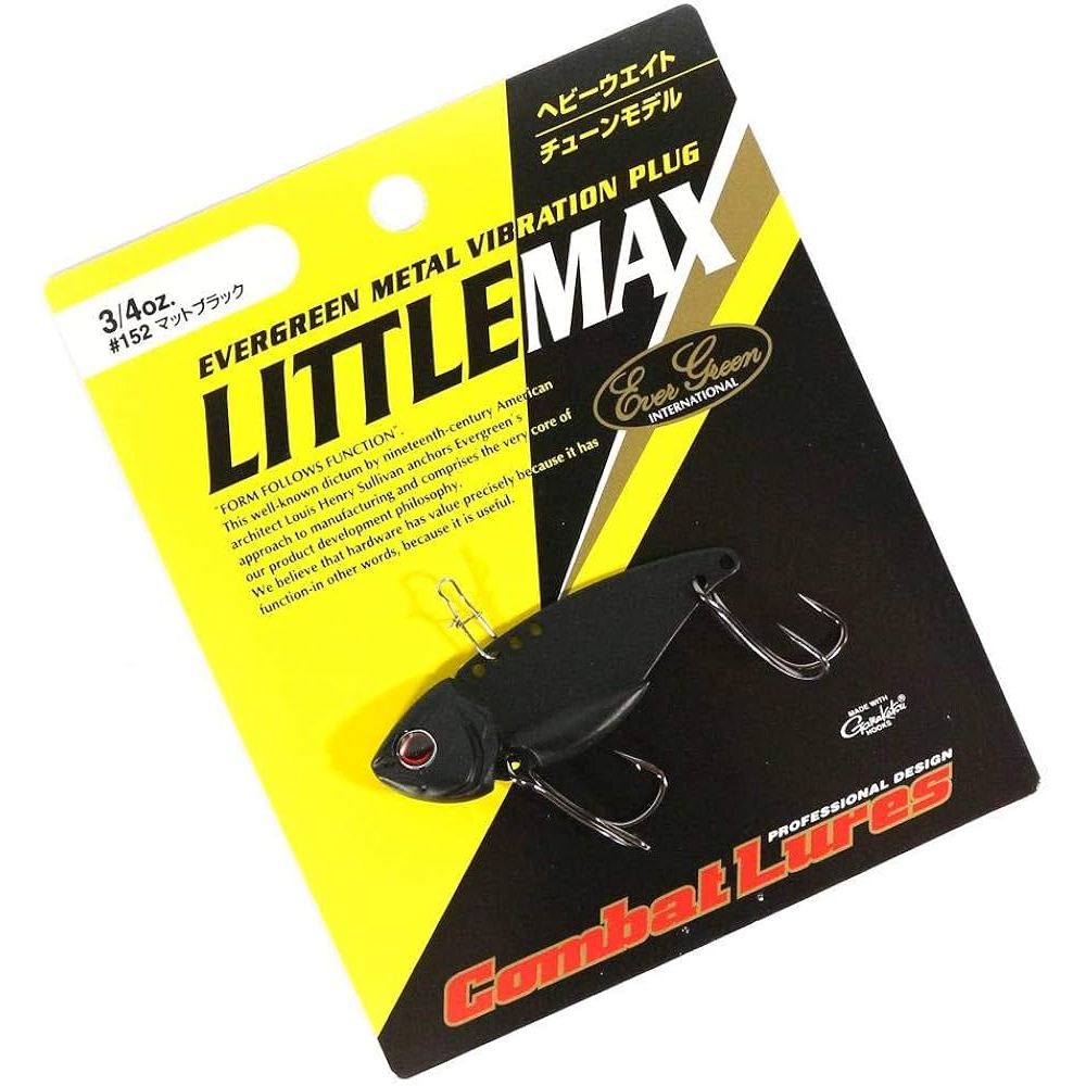 Evergreen Little Max Metal Vibration 3/4 oz | Shopee Malaysia