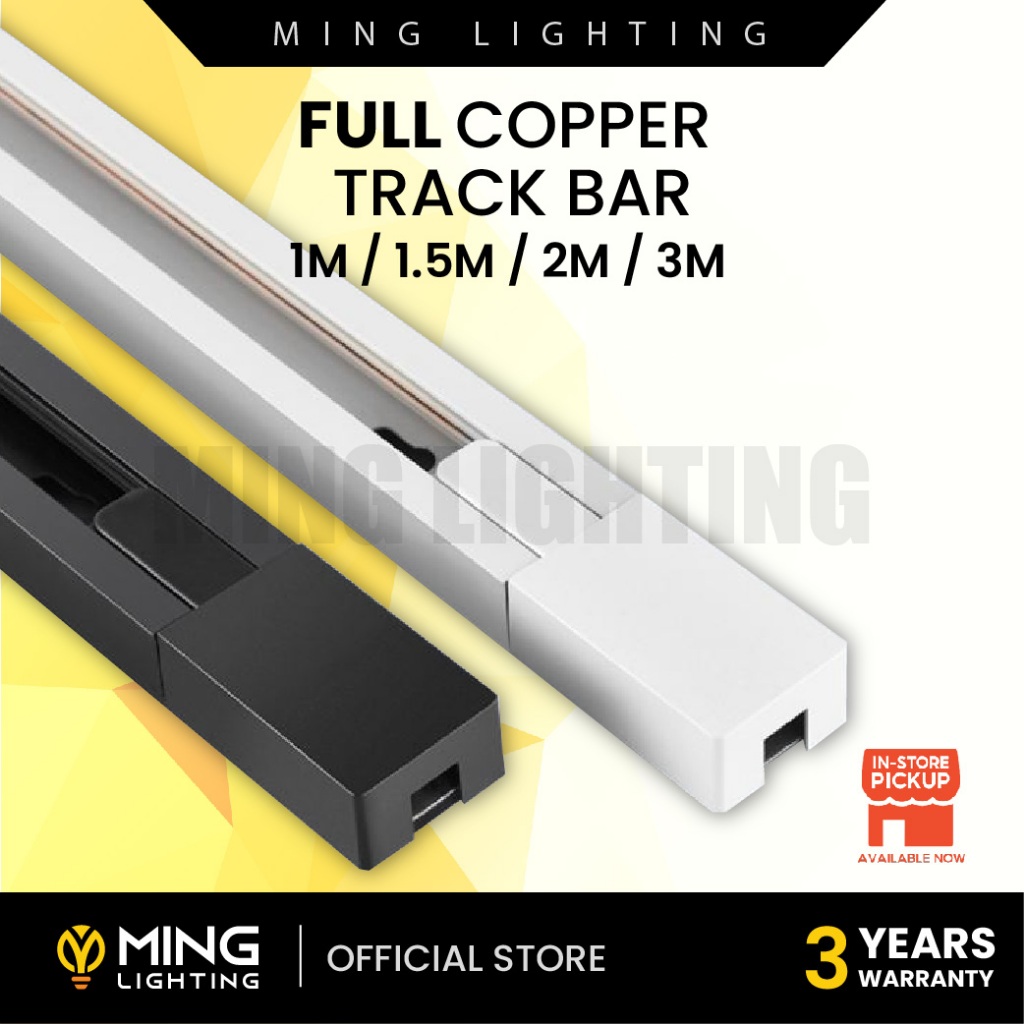 High Grade Track Light Bar 1m 1.5m 2m 2.5m 3m Full Copper Wire LED ...