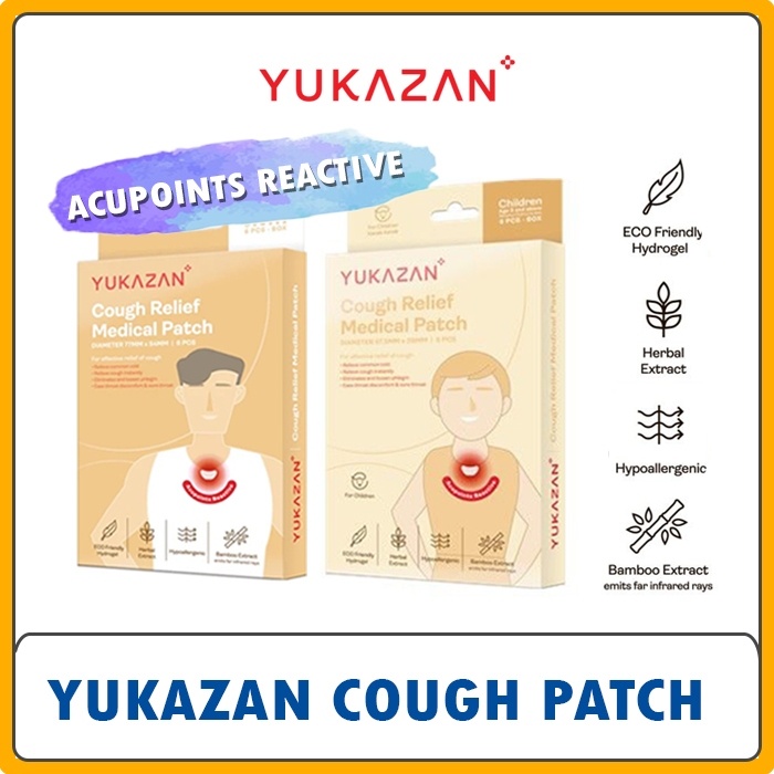 Yukazan Children & Kids Cough Relief Patch 6's and Cool Fever Gel Patch ...