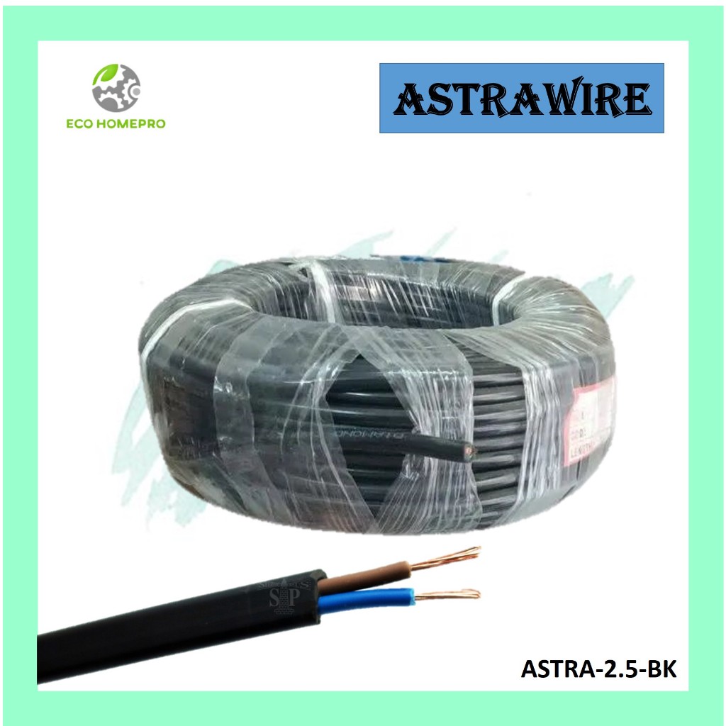 Astrawire 2.5mm x 2C PVC Power Cord (Black)(70m) | Shopee Malaysia