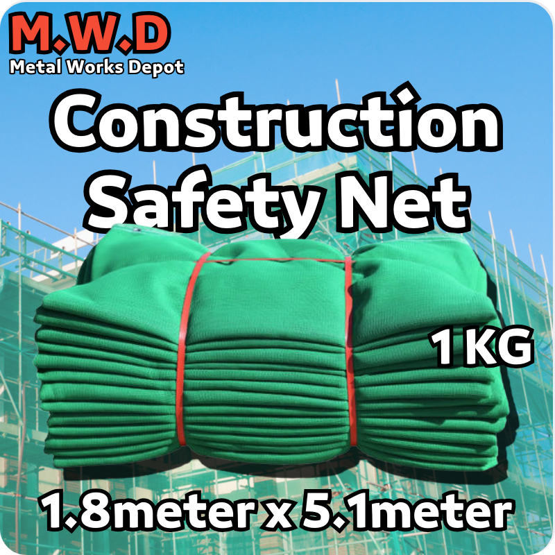1.8Meter x 5.1Meter x 0.9KG Safety Net Construction Net Green Blue ...