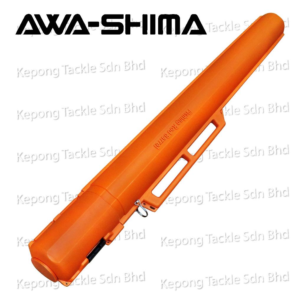 AWASHIMA Rod Holder 45102 Extendable ROD TUBE 160cm-220cm Fishing Rod ...