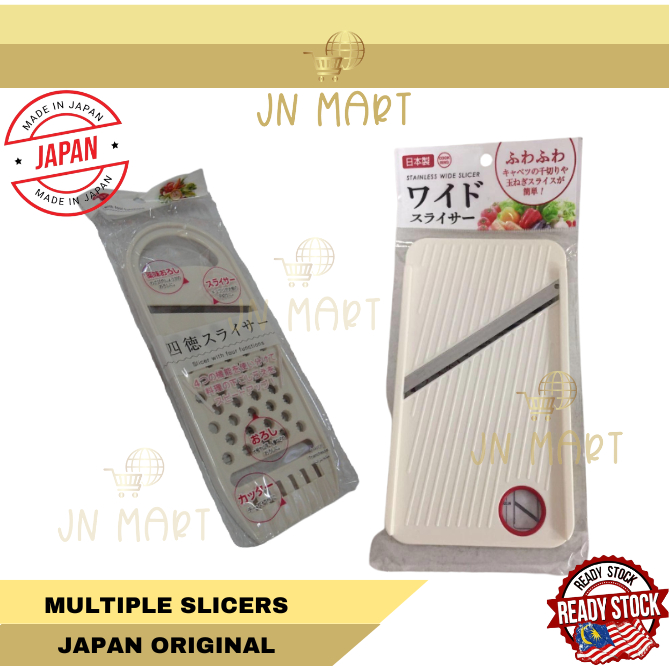 🔥[Ready Stock]🔥 Stainless Wide Slicer Japan / Sagat Jepun / Japan Wide ...