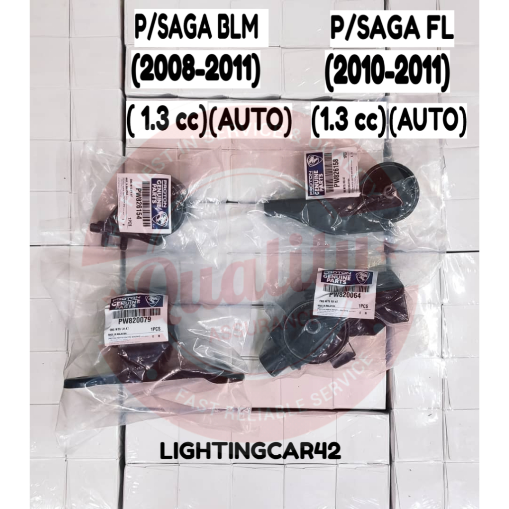 (PROTON) ENGINE MOUNTING-PROTON SAGA BLM 1.3cc,SAGA FL 1.3cc (AUTO ...