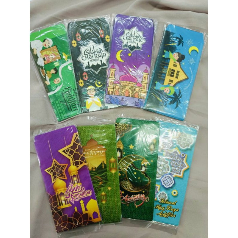 Sampul Duit Raya/ Design Aidilfitri/ selamat hari raya 1 pack 9/10 pcs ...
