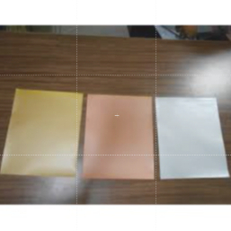 Metallic Paper A4 20PCS / Gold Silver Bronze Paper / Craft Paper ...