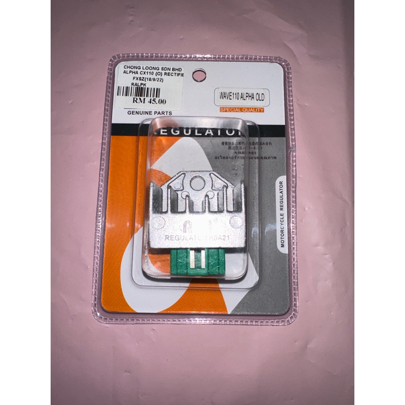 HONDA WAVE ALPHA CX 110 OLD CX110 LAMA RECTIFIER REGULATOR KATAP KATAU ... HONDA WAVE ALPHA CX 110 OLD CX110 LAMA RECTIFIER REGULATOR KATAP KATAU ...